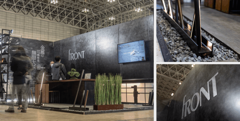 HOME - STUDIO INFINITE