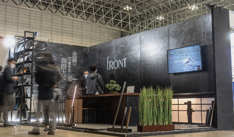 STUDIO INFINITE – 株式会社 STUDIO INFINITE 公式サイト